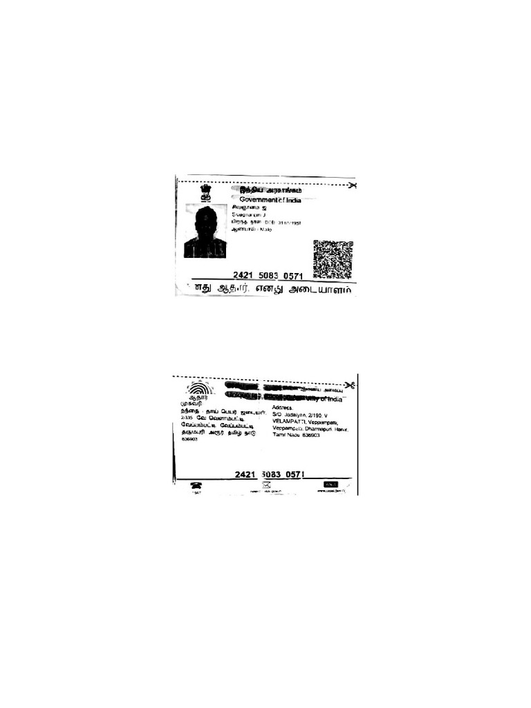 ACE Scanner - 2025 - 01 - 21 | PDF