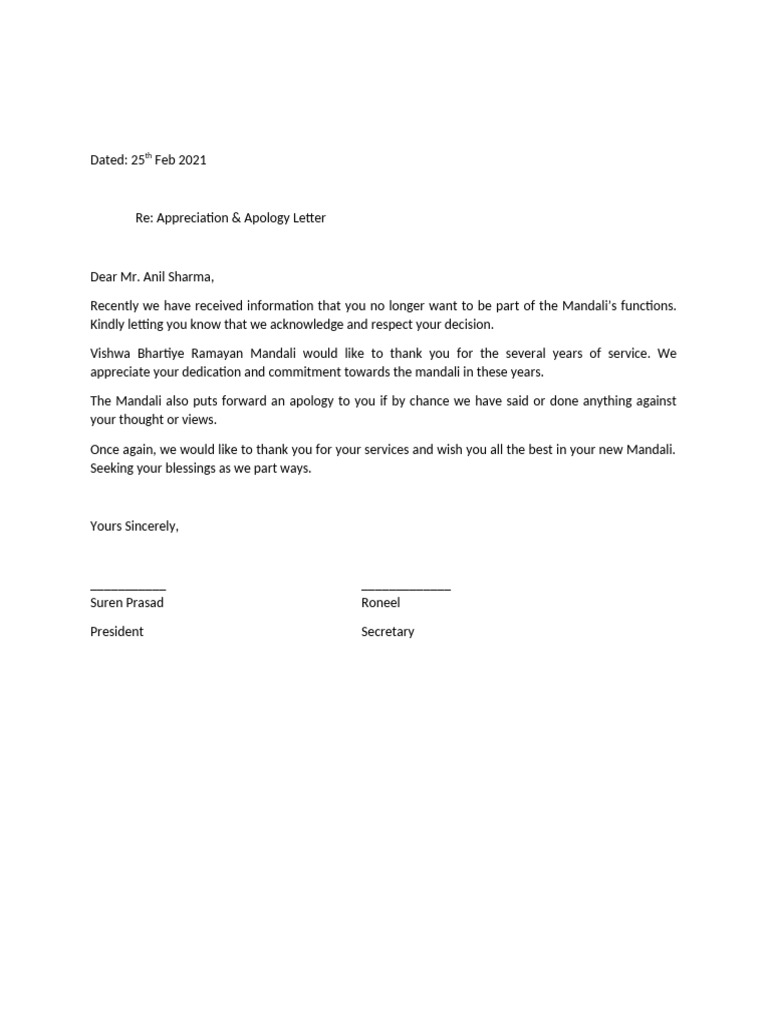 Apology Letter | PDF