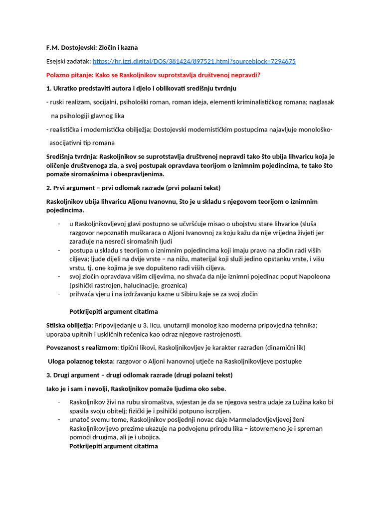 Zločin I Kazna - Podsjetnik Za Esej | PDF