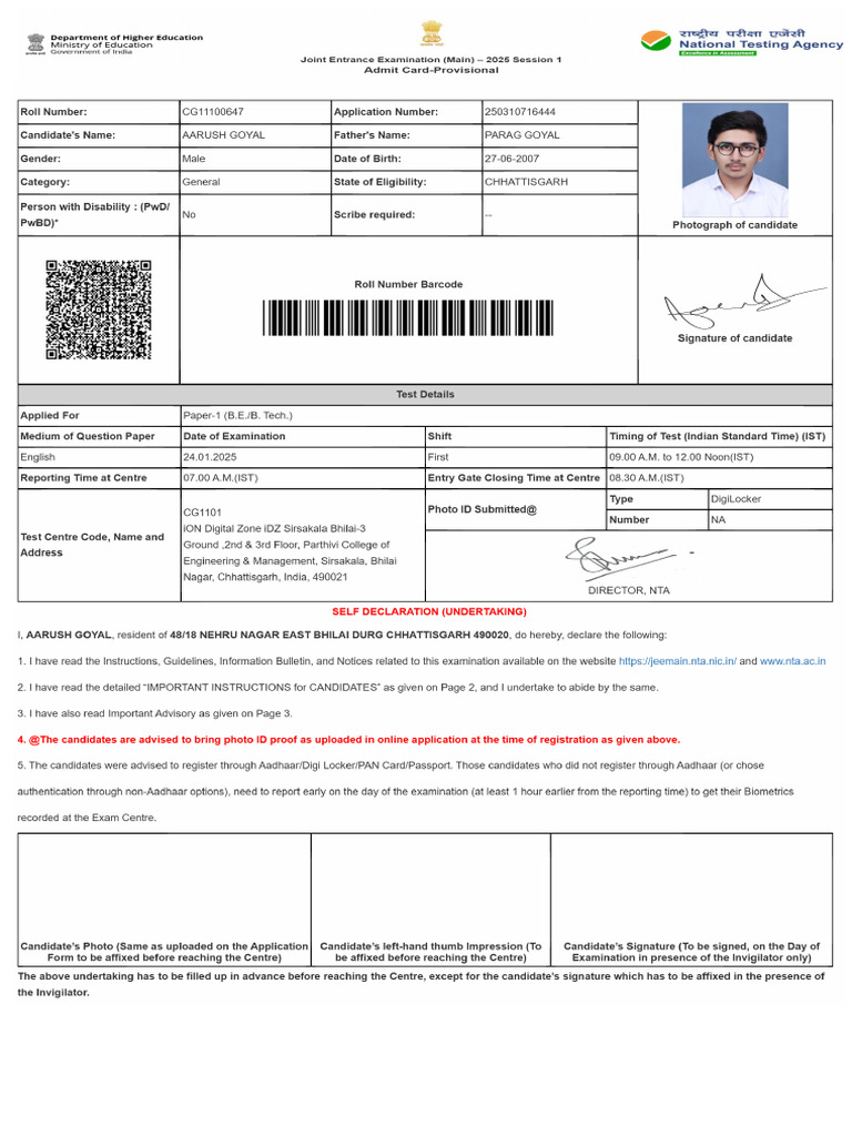 AdmitCard 250310716444 | PDF