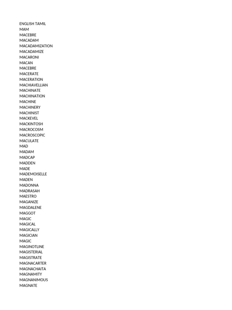 MM Lifco Dictionary | PDF