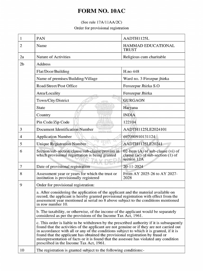 Section 12A Income Tax Certificate | PDF