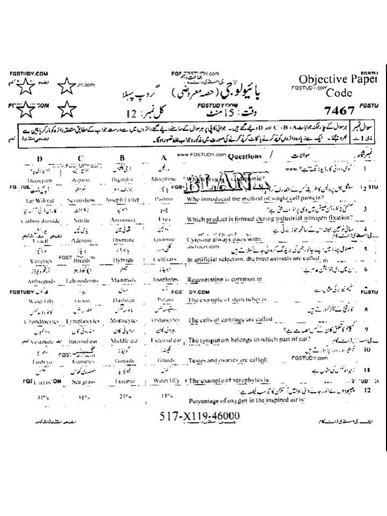 Bio Obj 10 Class | PDF