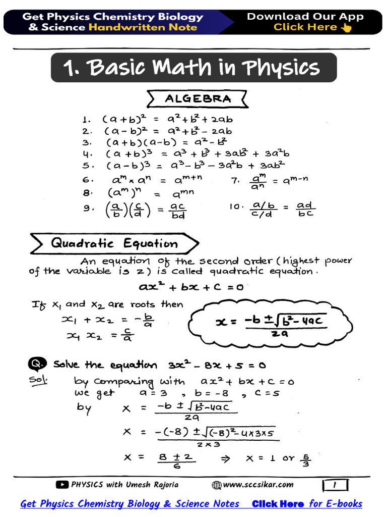 1753508518-Basic Math in Physics- Umesh Rajoria | PDF