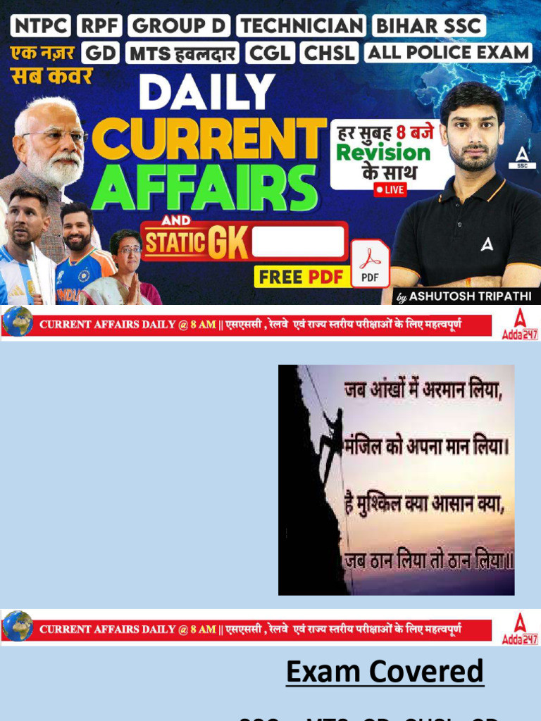 New Year 2025 Gift Yearly Current Affairs Jan to Dec 2024 by Ashutosh | PDF