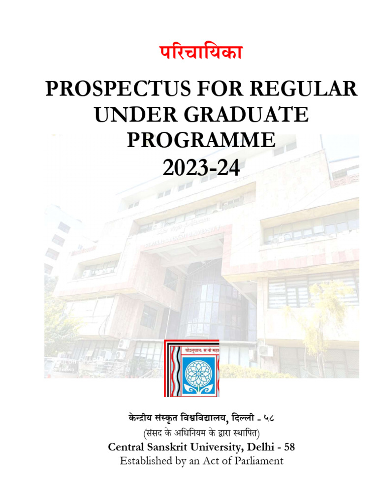 CSU UG Prospectus 2023-24 | PDF | University And College Admission | Neuron