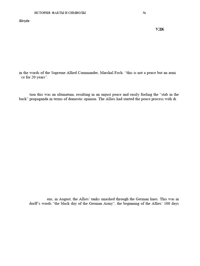 Article 231: The German Guilt Clause | PDF | German Empire | Western ...