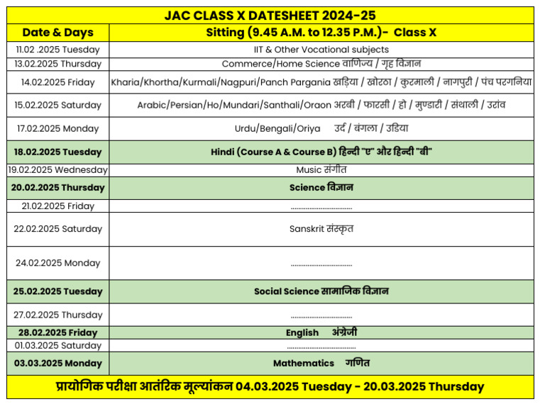 Time Table JAC Class 10 2025 | PDF