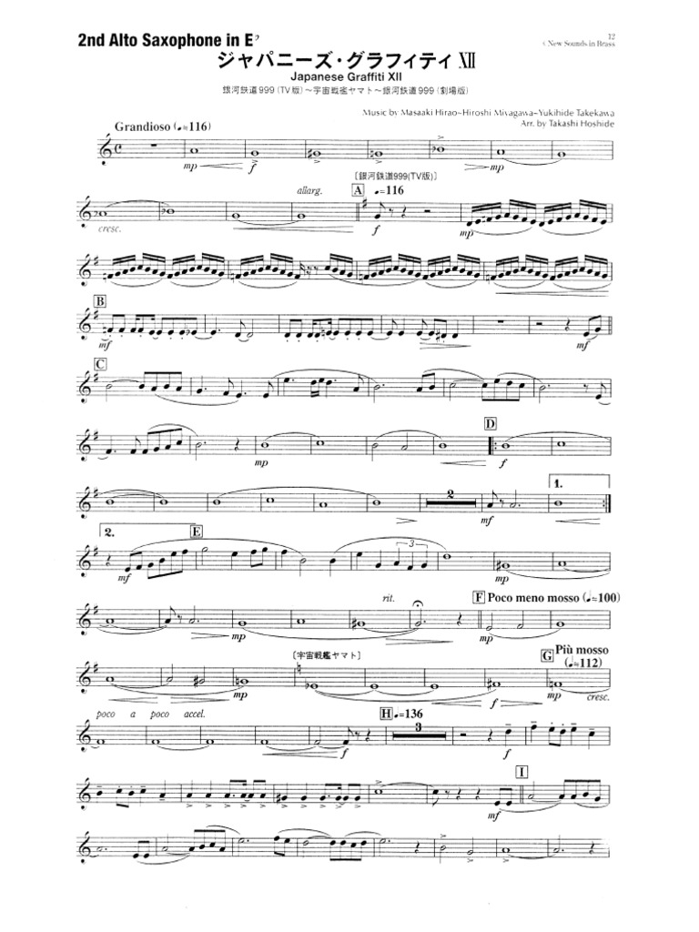 Arr. Takashi Hoshide - Japanese Graffiti XII - 2nd Alto Saxophone in Eb ...