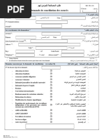 Guide Taawidaty - Demat Ar-1 - 1 | PDF