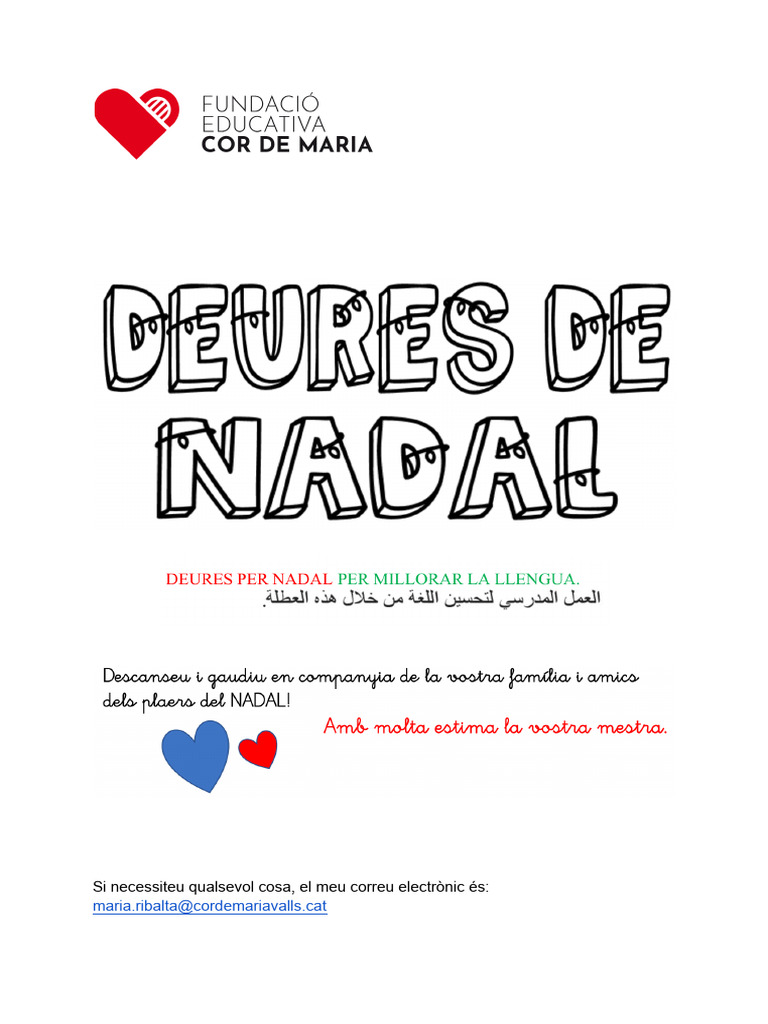 Deures de Nadal | PDF