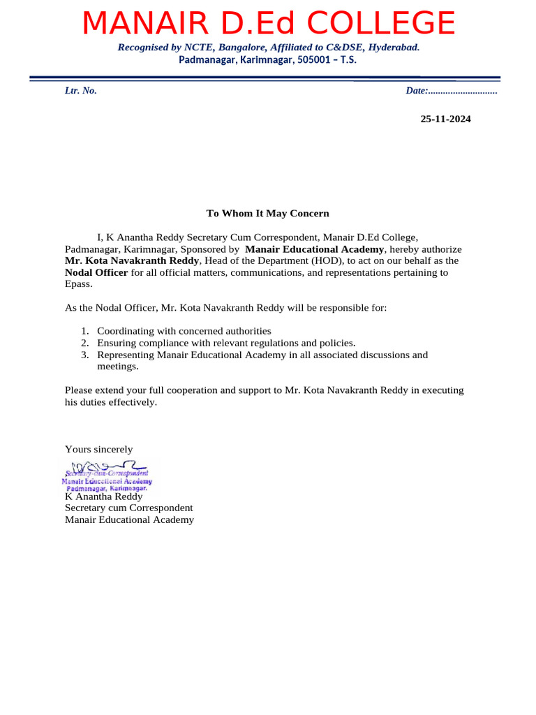 Authorization Nodl Officer D.Ed Epass | PDF