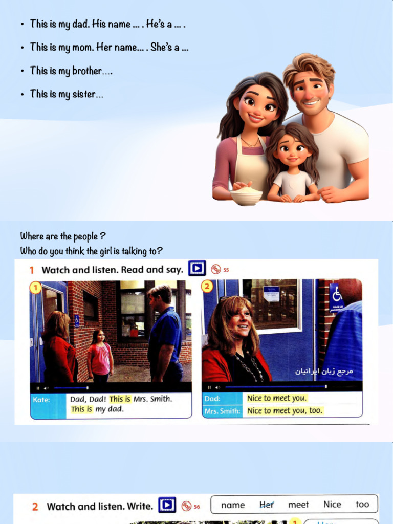 This Is My Dad. His Name ... - He's A ... - This Is My Mom. Her Name... - She's A ... This Is My ...