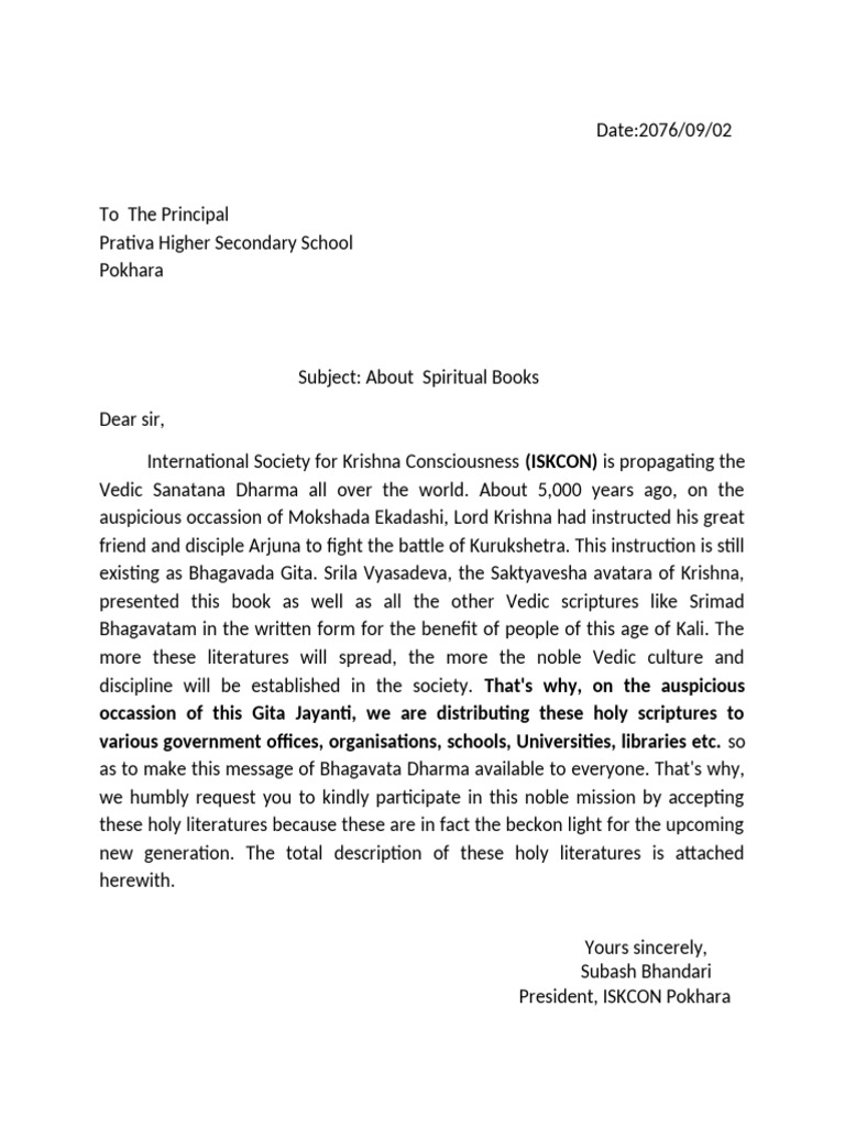 Letter For Book Distribution - Docx Prativa | PDF