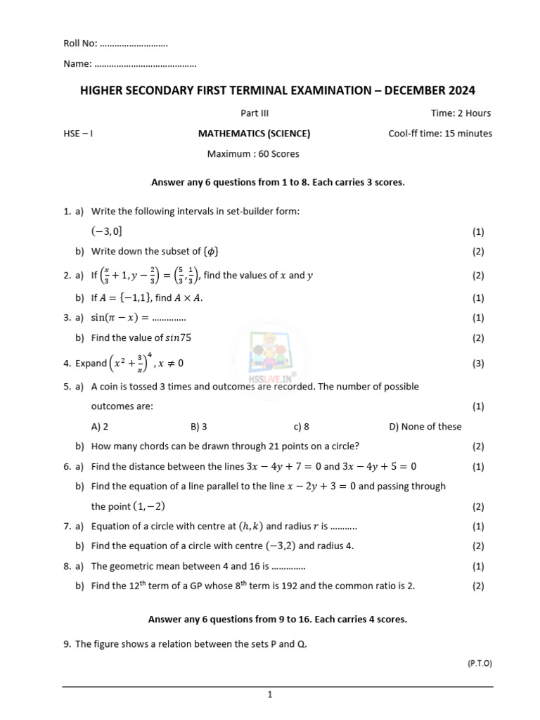Hsslive_xi Second Term 2024 Sample Qn2 2 | PDF | Circle | Elementary ...