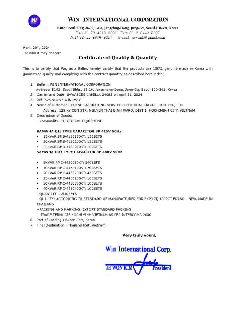 Quality Certificate for Electrical Equipment | PDF