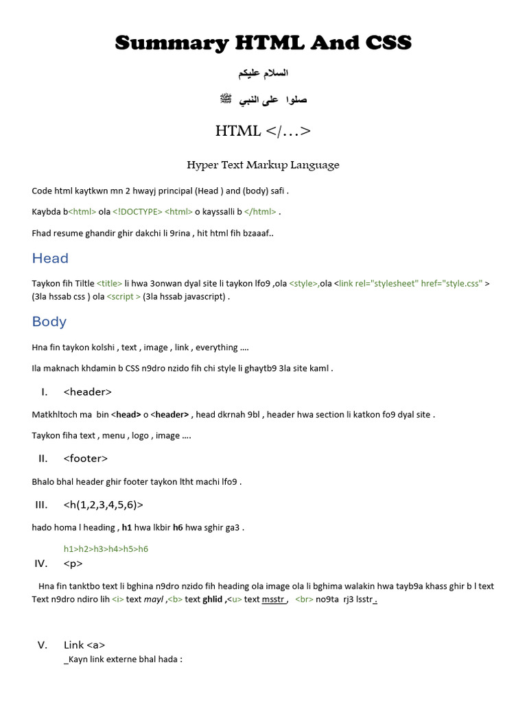 summary html&css (1) | PDF | Html | Interactive Media summary html&css (1) | PDF | Html | Interactive Media