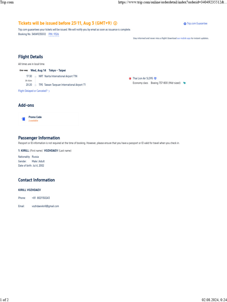 Triphkfjshwhw.jdjs | PDF