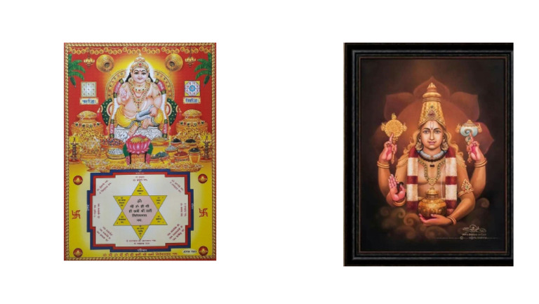 Lord Kuber | PDF