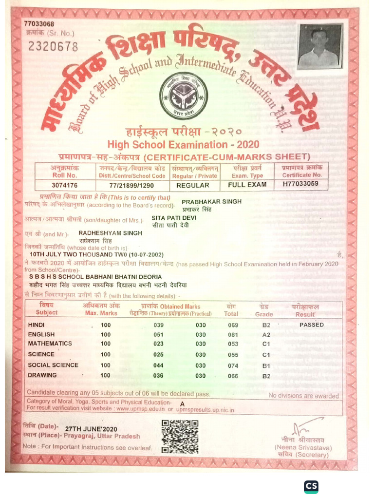 10TH Marksheet | PDF