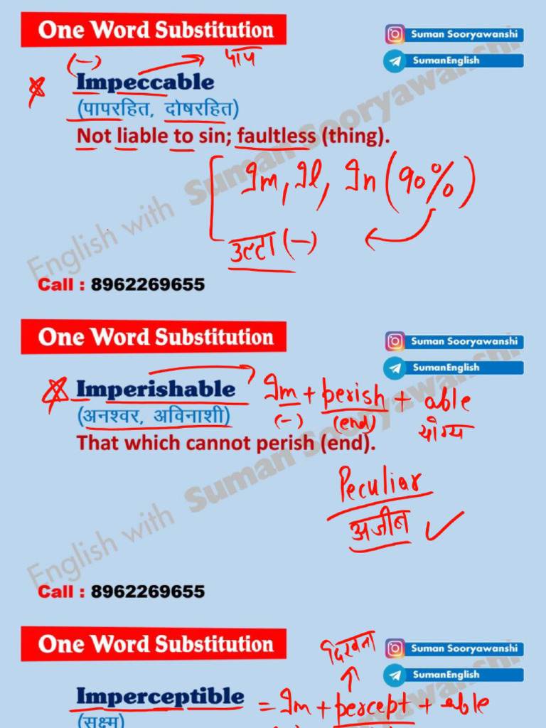 ᴹᴿ°ℂr‌?c‌k‌єr࿐⁰³ One Word Substitution One word Substitution Class | PDF