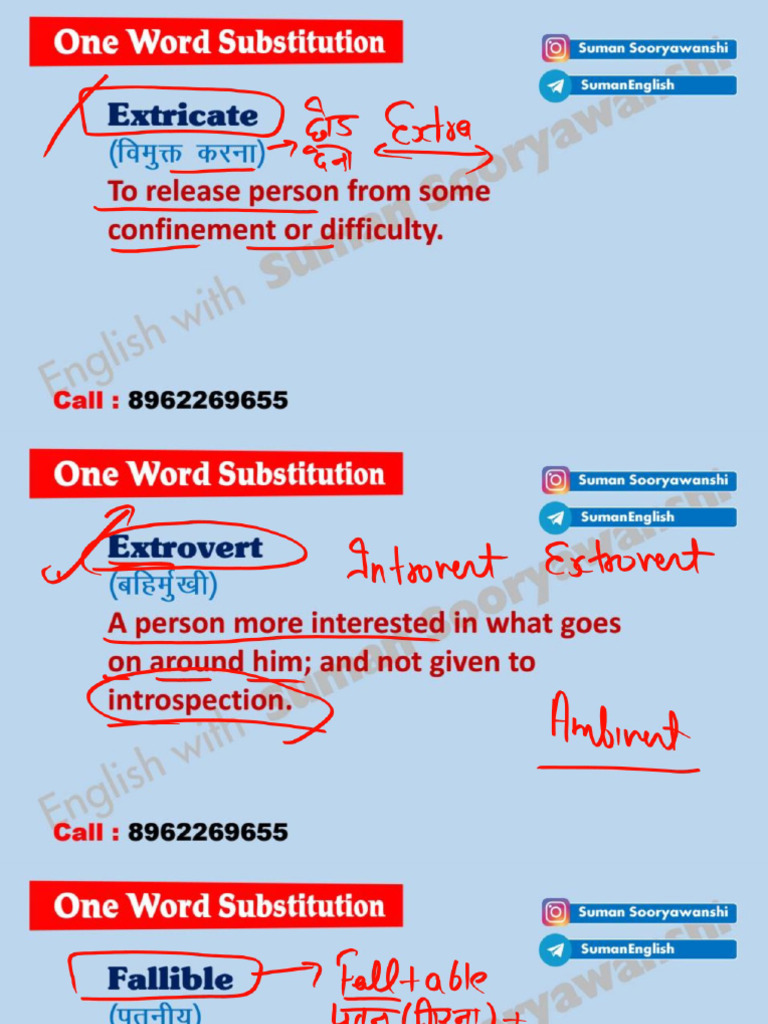 ᴹᴿ°ℂr‌?c‌k‌єr࿐⁰³ One Word Substitution One word Substitution Class | PDF