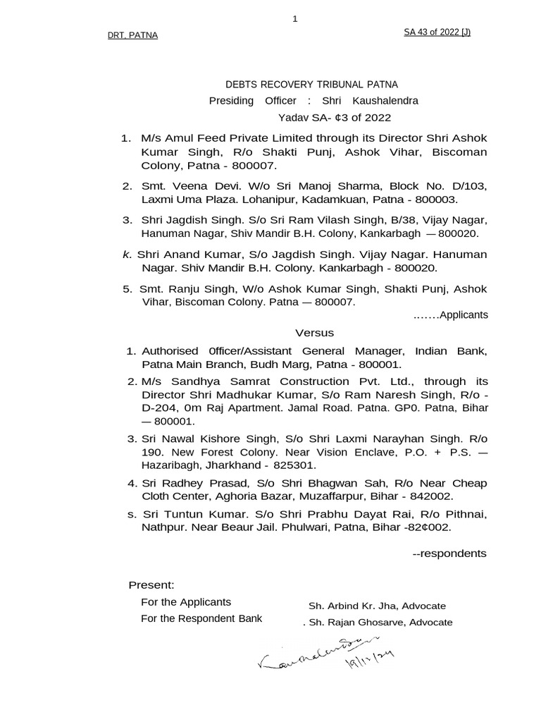 Amul Feed Final Order | PDF | Auction | Banks