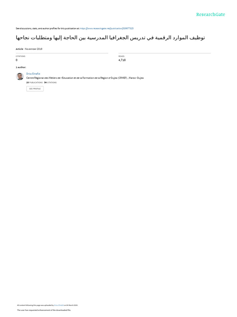 November 2019: Driss Elhafid | PDF