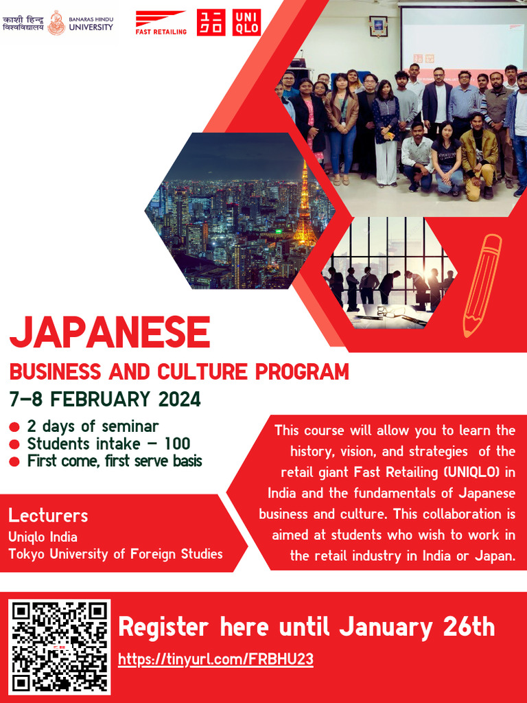 BHU Japanese Business and Culture Program Poster | PDF