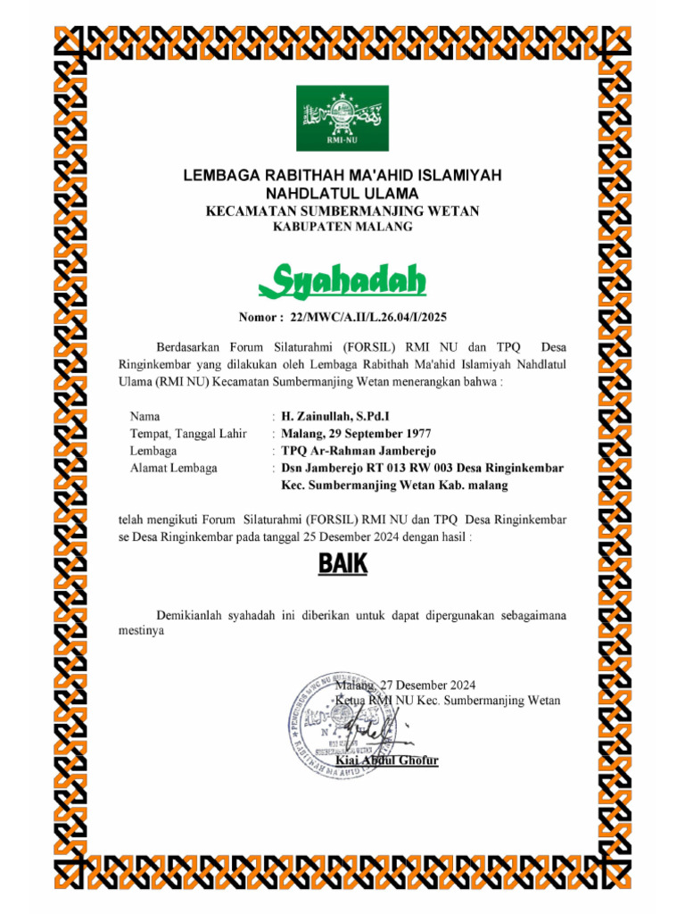 Syahadah Guru TPQ Ar Rahman | PDF