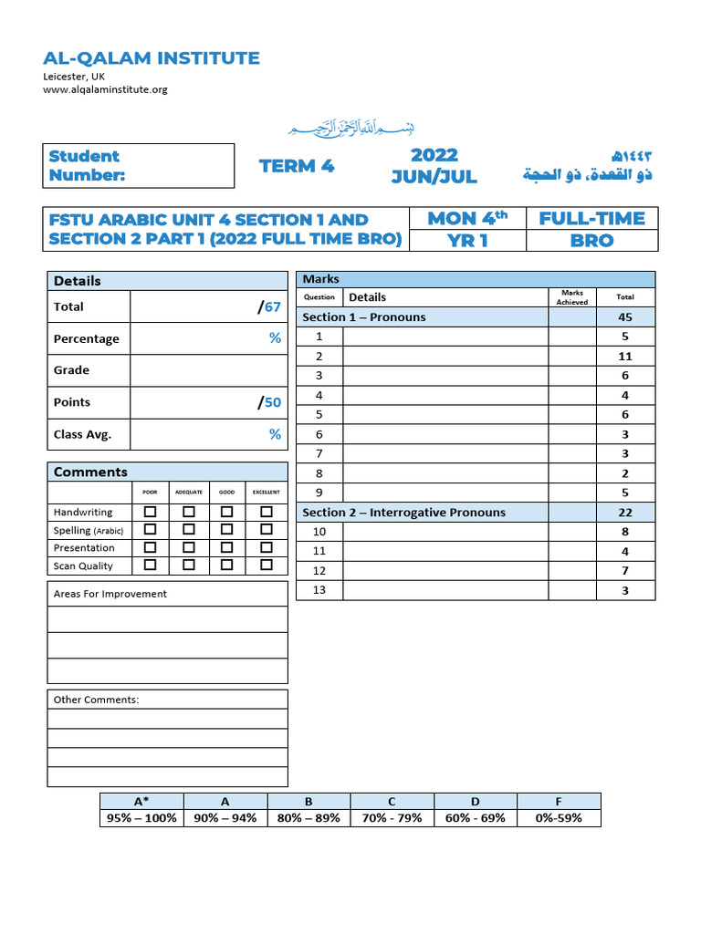 FSTU Arabic Unit 4 Section 1 and Section 2 Part 1 (2022 Full Time) | PDF | Languages | Foreign ...
