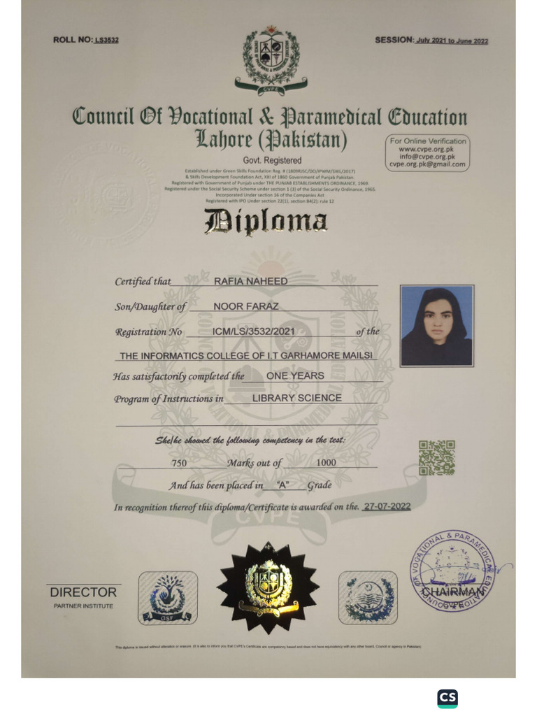 Library Science | PDF