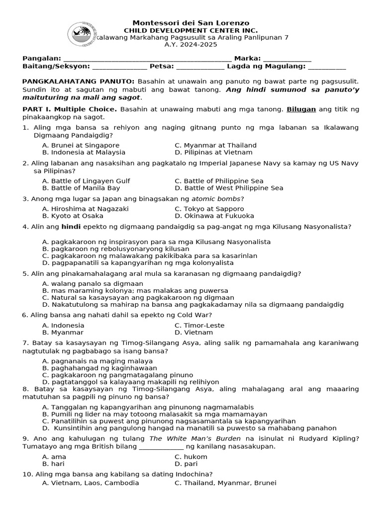 2nd Quarter EXAM - AP 7 - T. Lorraine | PDF