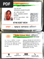 How To Read A Mexican Voter Card | PDF | Mexico | Access Control