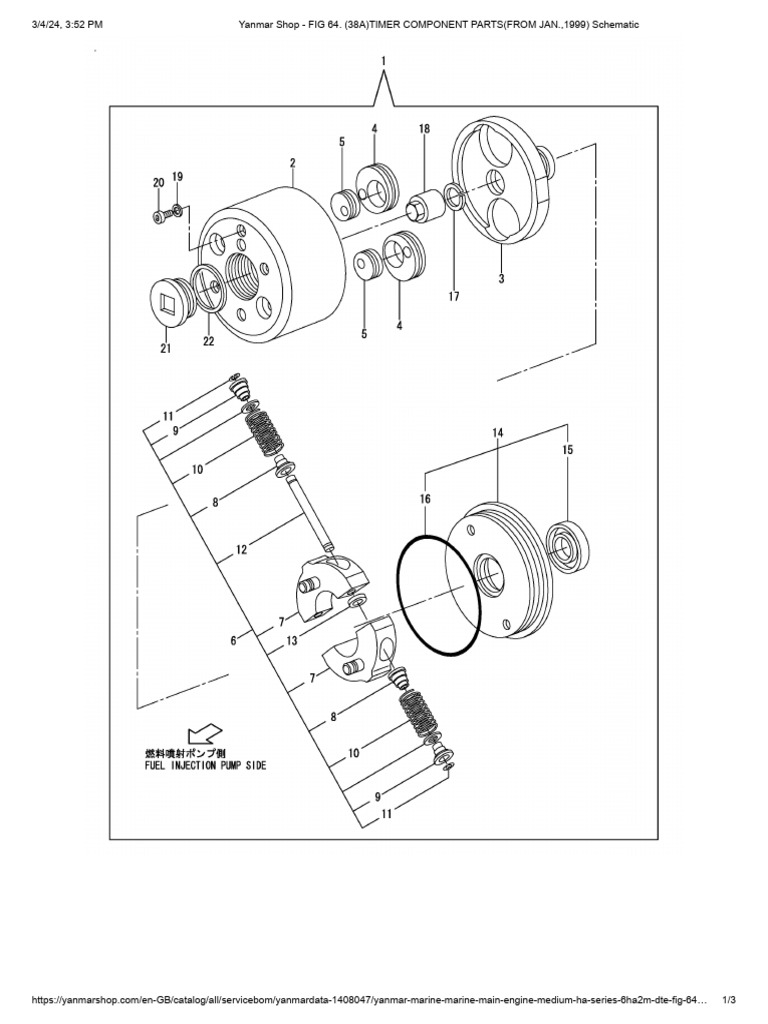 Yanmar Timer Component Parts Schematic | PDF