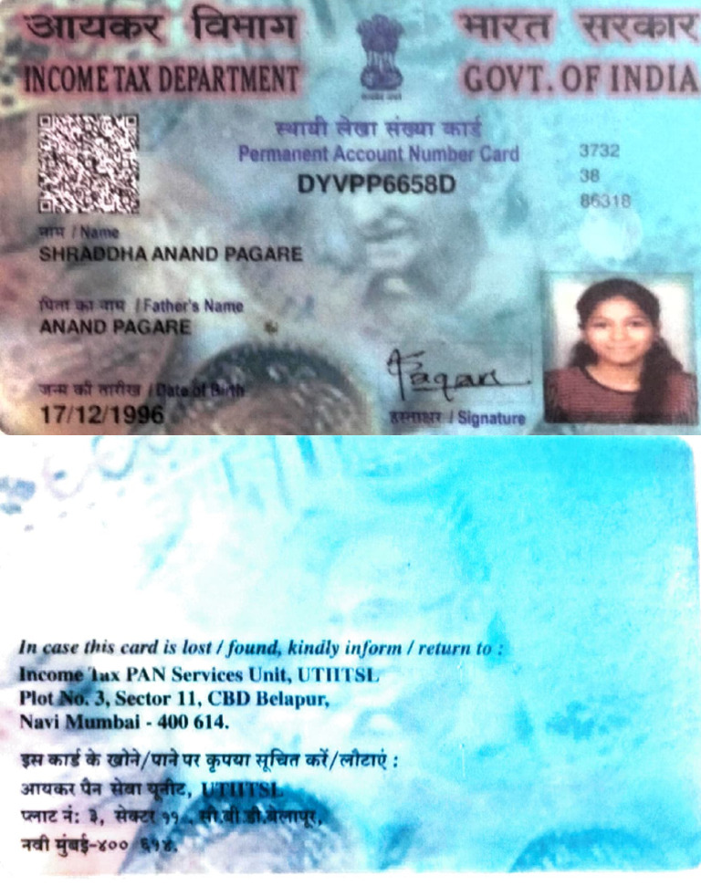 Pan Card | PDF