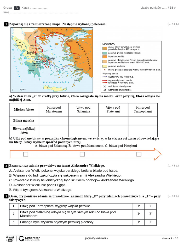 M1 Test - DZ II | PDF