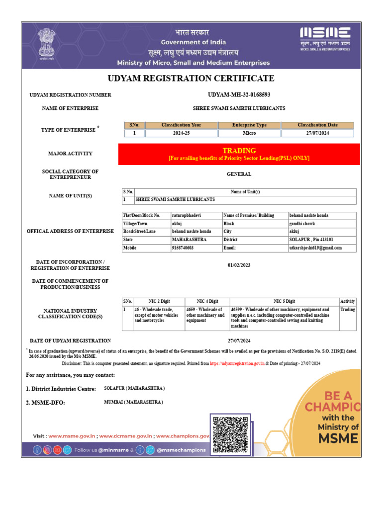 Print - Udyam Registration Certificate UTKARSH JOSHI | PDF | Economies ...