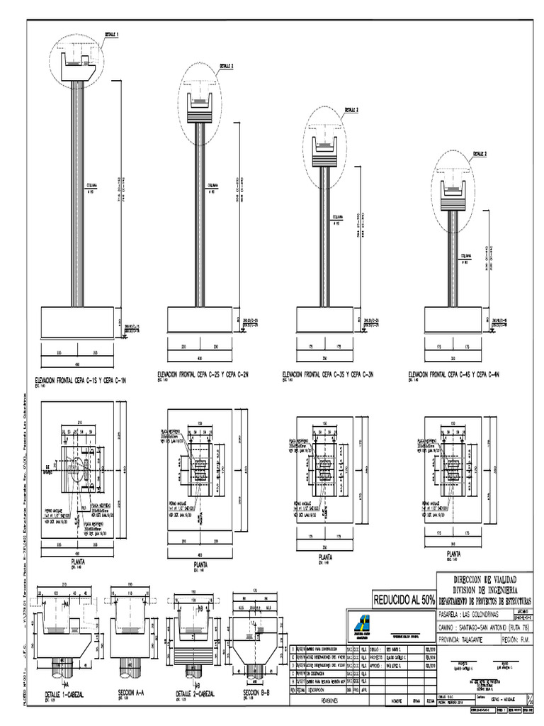 LG MC PL 07 0 | PDF