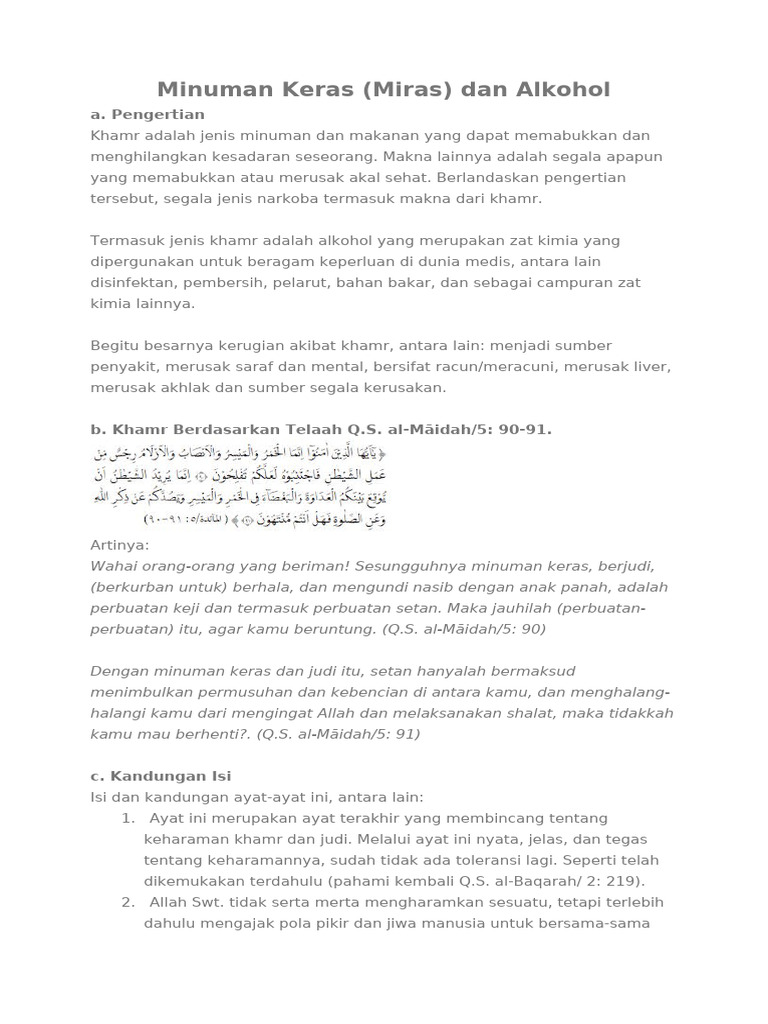 Bahaya Khamr dan Narkoba dalam Islam | PDF