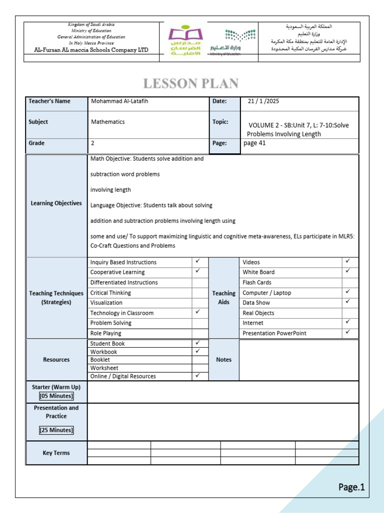 Lesson Plan 21-1-2025 - G2 | PDF | Lesson Plan | Worksheet