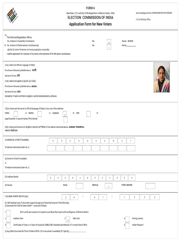 Form6 U05002O6N1001251200269 PDF | PDF