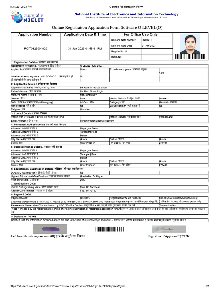 O LEVEL Course Registration Form | PDF