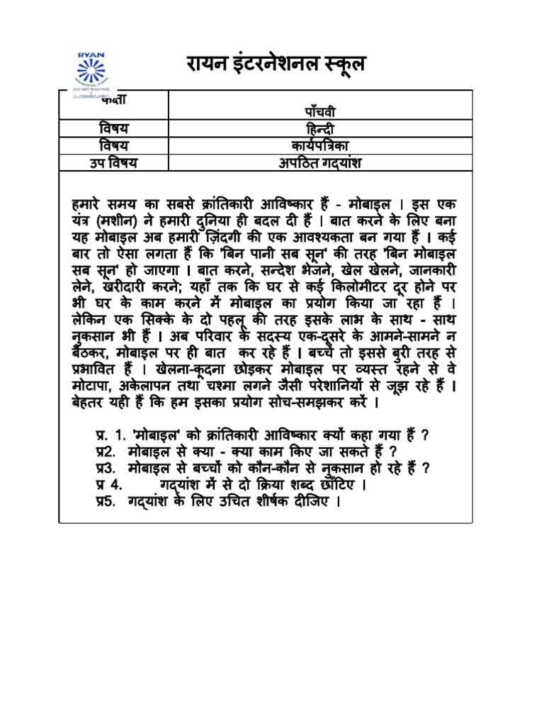 Worksheet-Apathit Gadyansh - Docx Class 6 - Ic231343 | PDF