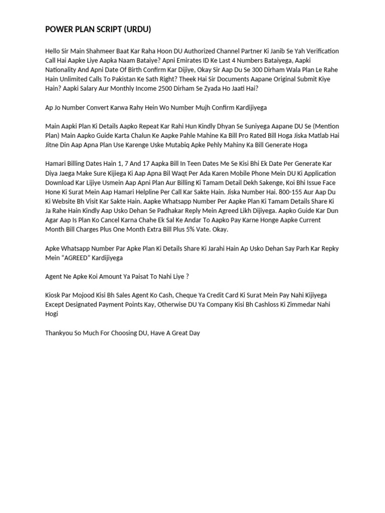 Power Plan Script Urdu | PDF