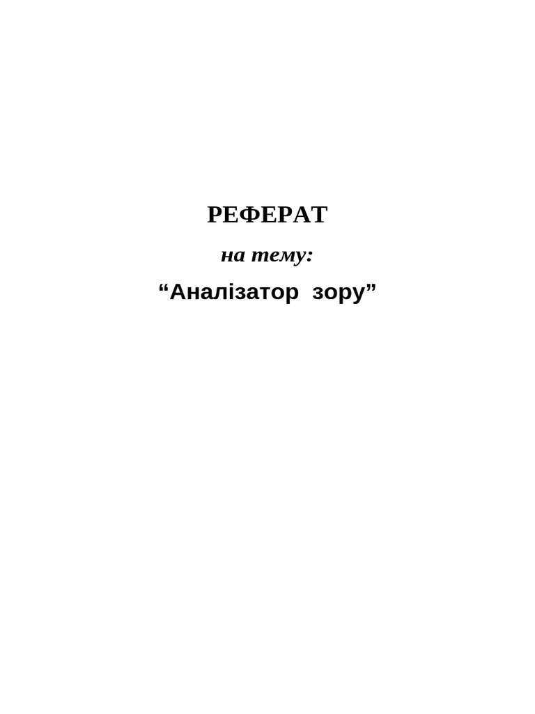 Opmed 2406 | PDF