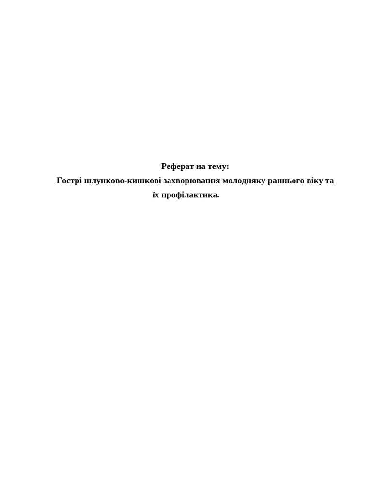 Opmed 2557 | PDF