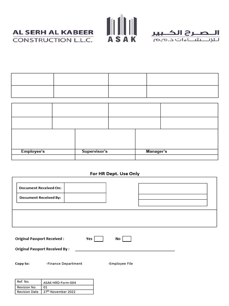 Duty Resumption Form | PDF