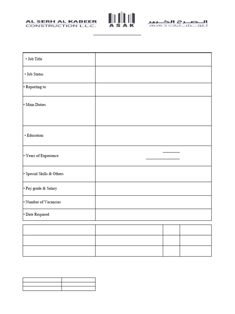 HR Requisition Form | PDF