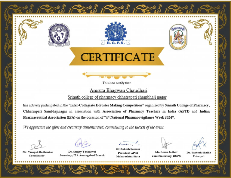 E Poster Srinath College Certificate | PDF